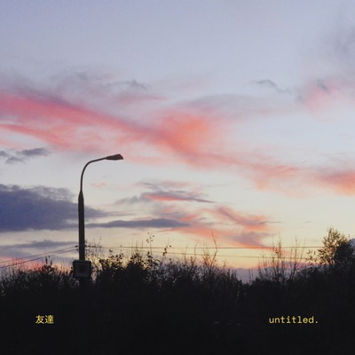 untitled [share.amuse.io]